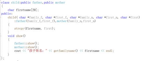 C 没有与参数列表匹配的构造函数实例，如何解决？ Csdn社区
