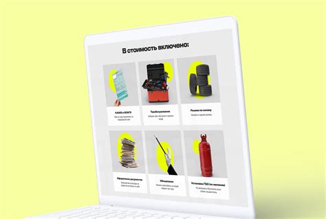 Лендинг сервиса для подписки на авто on Behance