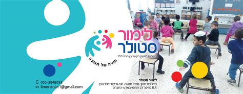 מוטורי טף ‎מוטורי טף‎ Added A New Photo