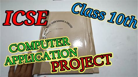 Project View Of Icse Class 10th Computers Application Semester 1