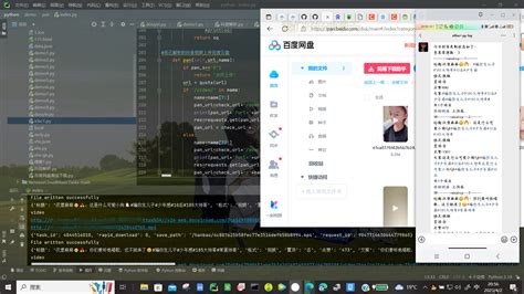 Douyin README Md At Main Raindrop Hb Douyin GitHub