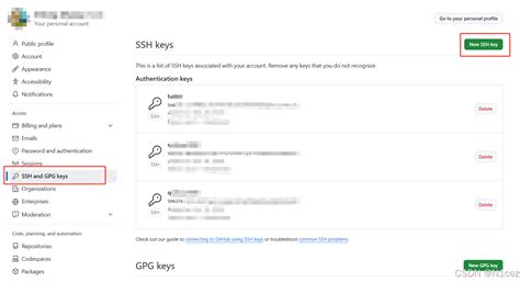 Vscode 远程linux服务器 连接gitvscode远程服务器 Git Csdn博客