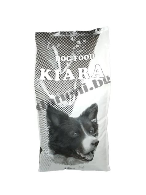 Киара храна за кучета Пълноценна и вкусна Daneni