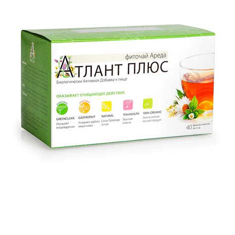 Фиточай Атлант Плюс (очищающий) - купить с доставкой от производителя