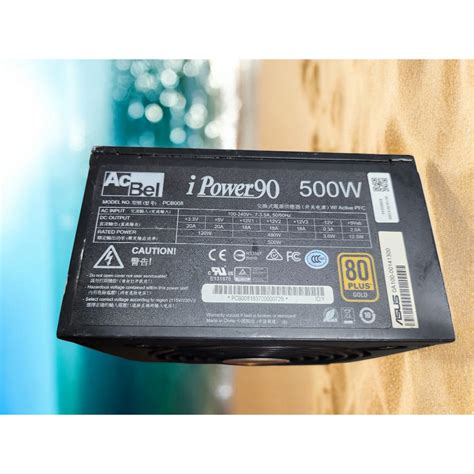 含稅 Acbel 康舒 500w 保固1個月 Pcb008 11p126 蝦皮購物