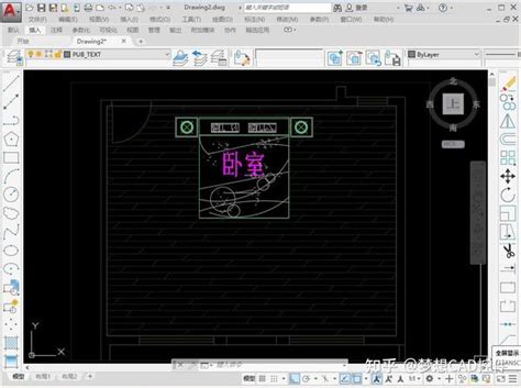 Autocad——参照编辑如何使用 知乎