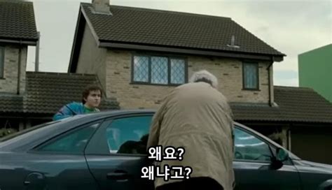 영화 해리포터 삭제장면 인스티즈 Instiz 이슈 카테고리