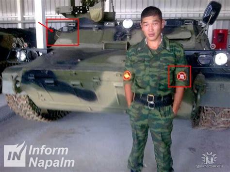 A New Mt Lb Vmk Of The 34th Separate Motorized Rifle Brigade Of The