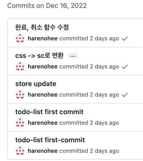 Til 내배캠4기 React 47일차