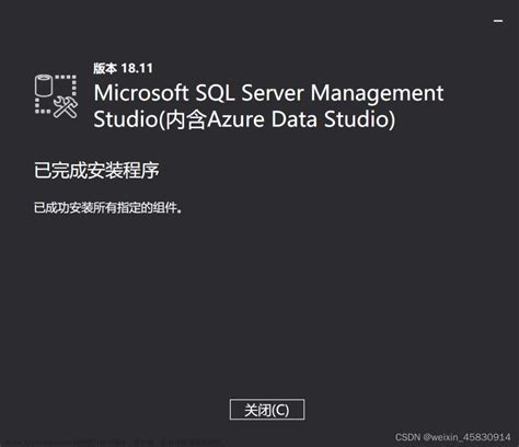 Microsoft Odbc Driver 17 For Sql Server 以前的某个安装需要重新引导计算机以便使更改生效。若要继续，请重新启动计算机，然后再次运行安装程序 Toy模板网