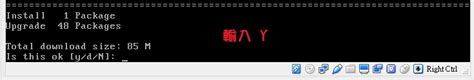 virtualbox在centos7下安裝lamp apache php7 mariadb aidec