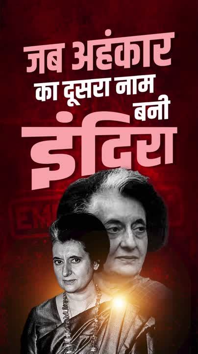 Aditya Jaiswal On Linkedin Darkdaysofemergency