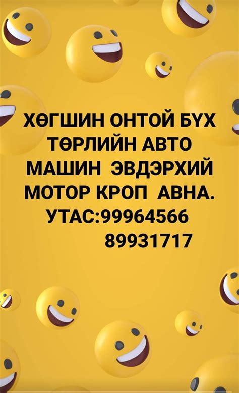 Хоёрдогч Хоёрдогч түүхий эд бэлтгэн нийлүүлэх төв Facebook