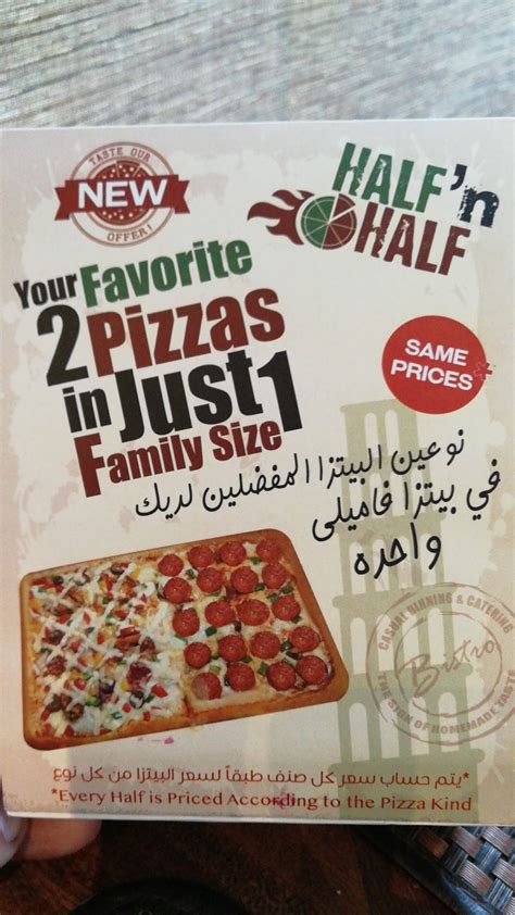 Menu At Bistro Restaurant New Cairo City 15 El Tahrir