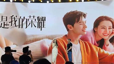 30秒迪丽热巴三个关键词形容你是我的荣耀 娱乐 明星动态 好看视频