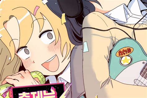 리디 웹툰 ‘축제는 이미 시작되었다 영상화 계약 체결 스타트업 스토리 플랫폼 플래텀 Platum