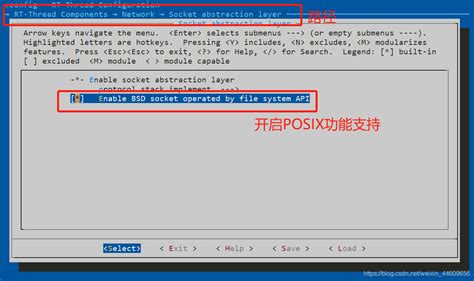 使用正点原子stm32f103zet6rtthreadeps8266mqtt实现硬件和服务器之间的通信（二）zet6 8266 Csdn博客