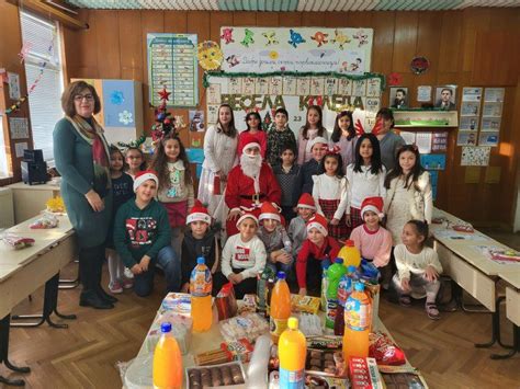 Коледа 2022 СУ Васил Левски Долни чифлик