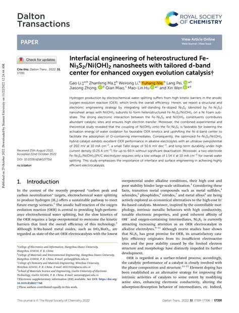Pdf Interfacial Engineering Of Heterostructured Fe Ni3s2nioh2 Nanosheets With Tailored D