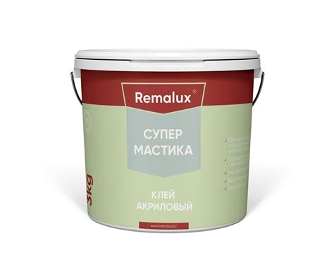 Купить Remalux Супер мастика 1.2 кг в кредит в Алматы – Kaspi Магазин