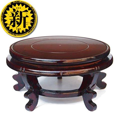 圆形高脚仿实木底座陶瓷落地大c花瓶风水乌龟鱼缸空调木质坐托架 虎窝淘