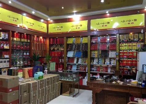 烟酒店过年怎么发朋友圈 百度经验