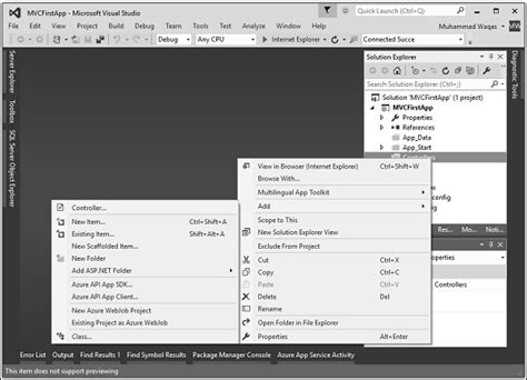 Getting Started Tutorial