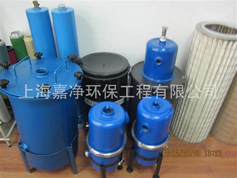 空压机旋风汽水分离器压缩空汽过滤器旋风汽液分离器 阿里巴巴