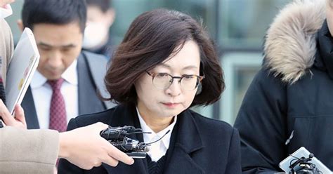 대법 ‘뇌물수수 은수미 전 성남시장 징역 2년 확정