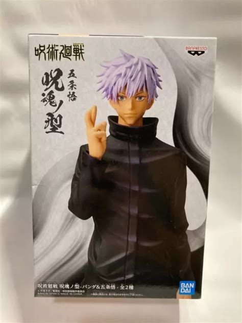 Bandai Jujutsu Kaisen Satoru Gojo Figure Ver B Banpresto Japan Import £2297 Picclick Uk