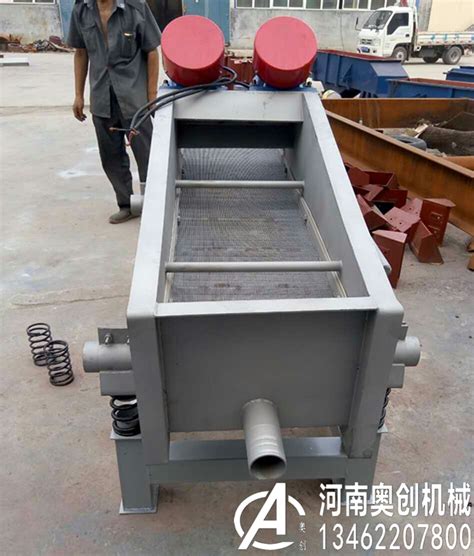 淤泥脱水筛 泥浆脱水筛 煤泥脱水筛 脱水振动筛生产厂家 河南鹏威机械设备有限公司