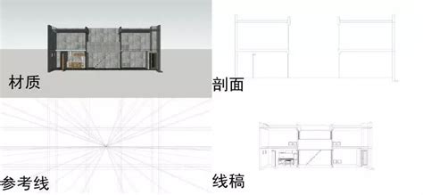 剖面线概念 零件剖面线概念 剖面线 第2页 大山谷图库