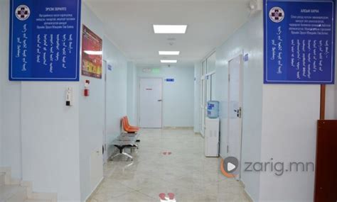 Танилц Баярын өдрүүдэд эрүүл мэндийн төвүүдийн ажиллах цагийн хуваарь