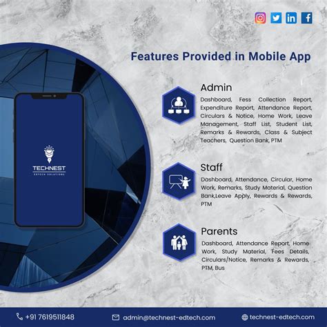 Technest Schoolapps Educationapps Collegeapps Education School