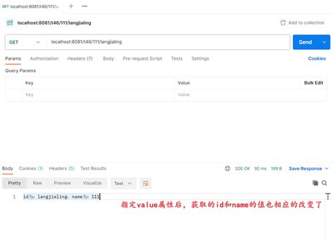 Pathvariable注解使用 郎家岭伯爵的博客