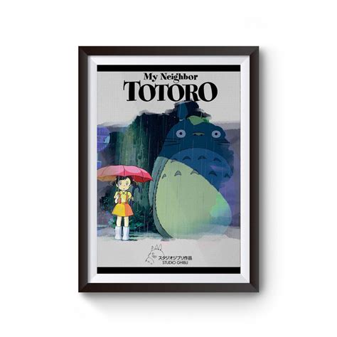 My Neighbor Totoro Movie Poster