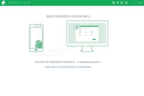 手机文件管理删除的文件怎么恢复，试试这2个方法 数据蛙