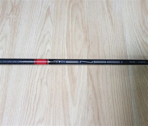 스텔스 텐세이 레드 스탁 샤프트 Tm50 헬로마켓