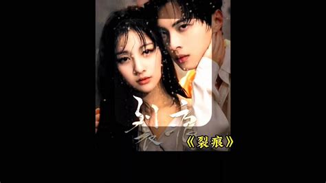 双胞胎妹妹扮作姐姐本想替学神姐姐脱单结局让人意外 腾讯视频