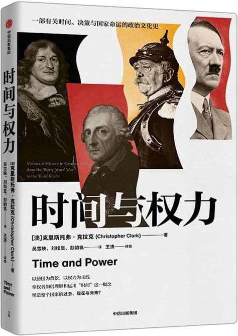 我决定给自己一点时间为现下忙碌生活提供一处心灵避风港鸭子小姐暖心治愈之作李彦姃文字版 PDF电子书 下载 成功励志 雅书