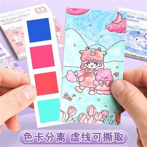 아동용 Diy 구아슈 그래피티 그림책 유치원 수채화 그림책 만화 노트북 예술 및 공예 Diy 장난감