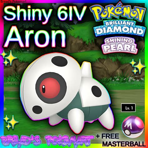 Aron Pokemon