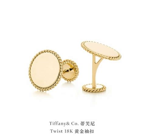 赵丽颖佩戴蒂芙尼珠宝压轴出场微博电影之夜 我爱钻石网官网