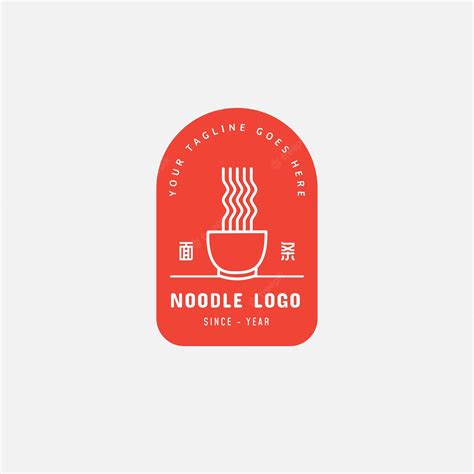 Premium Vector Noodle And Ramen Logo Design Vector Template Chinese