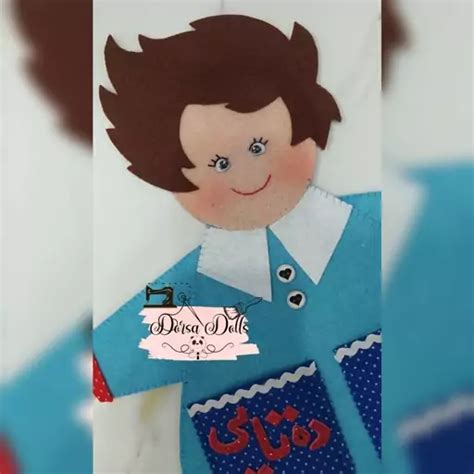 خرید و قیمت جدول ارزش مکانی یکان و دهگان مناسب کلاس اولی های عزیز از