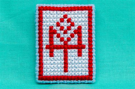 Даждьбог зимний оберег славянский мужской купить в интернет магазине Ярмарка Мастеров по цене