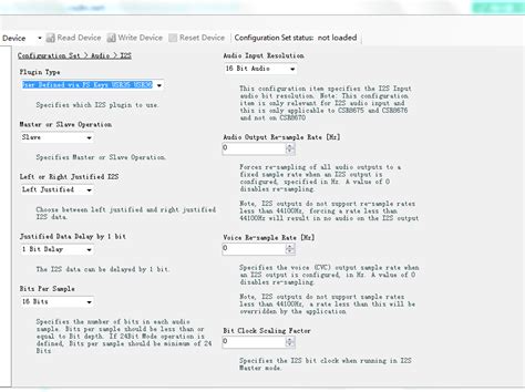 基于ADK4 1 Sink Configruation TOOL 配置I2S输出 CSDN博客