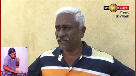 තියුණු ආයුධයකින් පහර දී Dj සංගීත වාදන ශිල්පියෙක් ඝාතනය කෙරේ Youtube