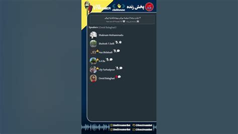 ۴ زن و سینما مرضیه بهرامی برومند‌ هدیه تهرانی شبنم محمد زاده