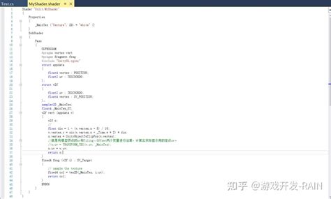 shader案例精选 彩旗飘飘 知乎